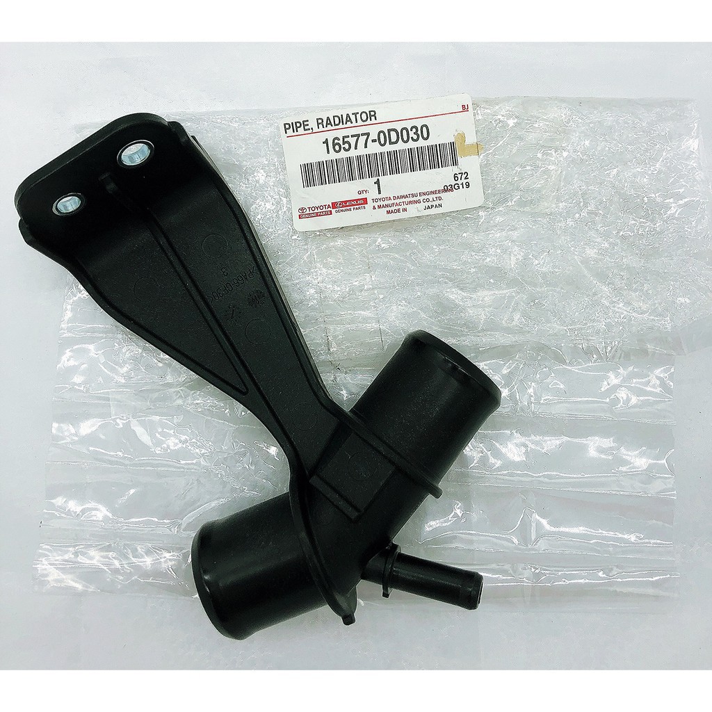 CLEAR STOCK!! TOYOTA ALTIS 1.8 ZZE142 ZRE142 WISH ZGE20 RADIATOR FILLER ...