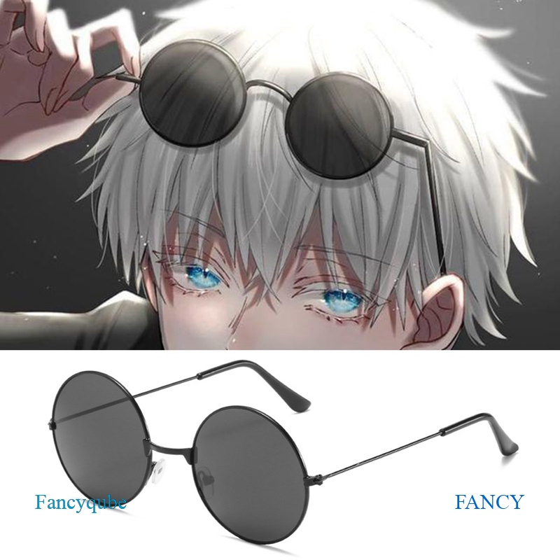 Fancyqube Anime Jujutsu Kaisen Gojo Satoru Cosplay Props Black Glasses ...
