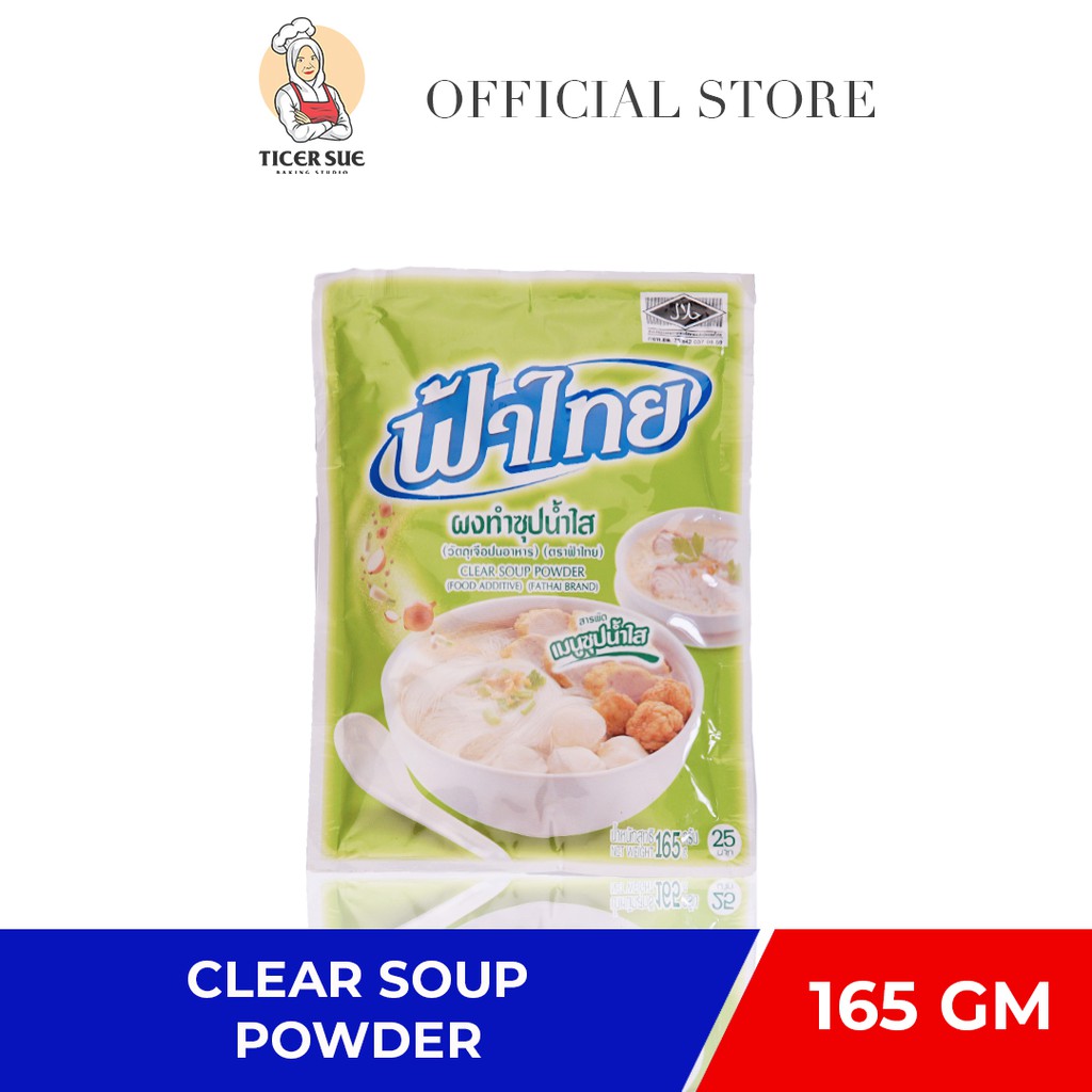 Clear Soup Powder Fa Thai (165G) | Shopee Malaysia