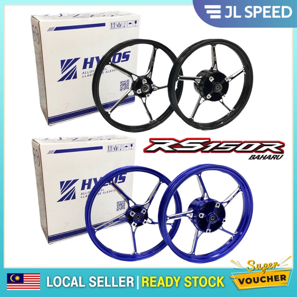 RS150 / RS150R V1 V2 ENKEI HYLOS 511 HL511 FG511 SPORT RIM SET 160/185-17 (NO ABS) | Shopee Malaysia