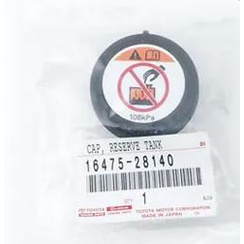 100% ORIGINAL TOYOTA SPARE TANK CAP 16475-28140 HILUX/ESTIMA/VELLFIRE ...