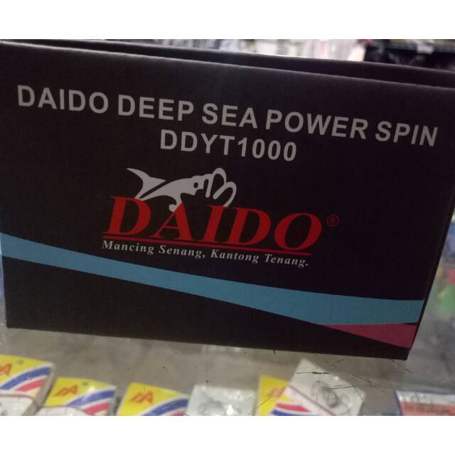 Daido Deep Sea Power spin | Shopee Malaysia