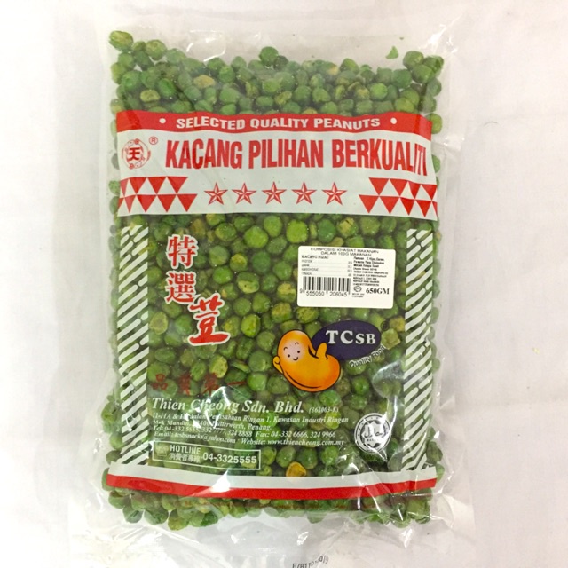 600g HALAL Premium Salted Green Beans Kacang Hijau TCSB HALAL (LOCAL ...