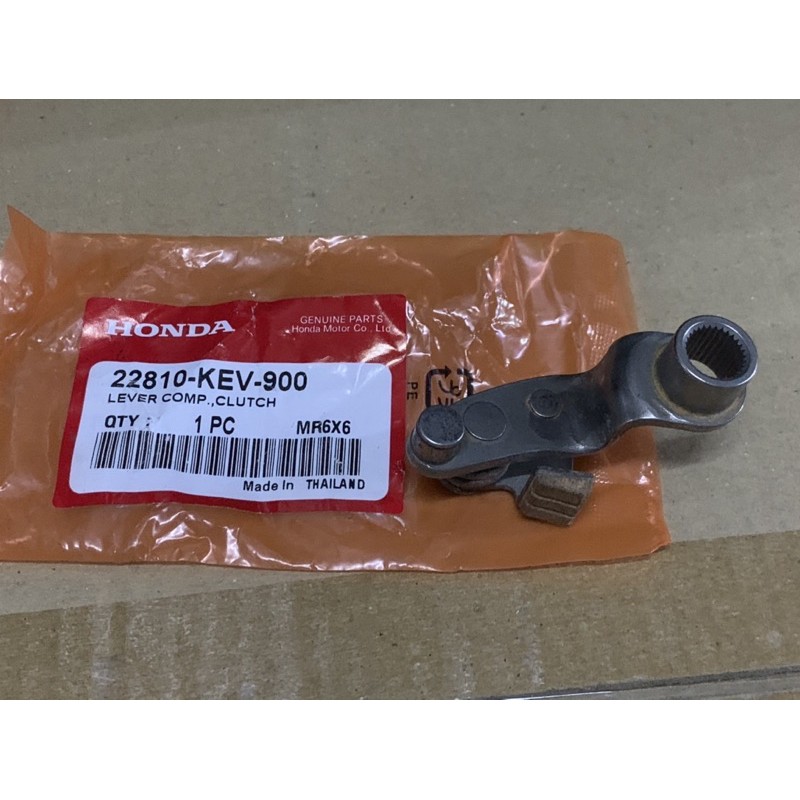HONDA EX5/DREAM/WAVE100/EX5 CLASS CLUTCH LEVER COMPREES CLUTCH ORIGINAL | Shopee Malaysia