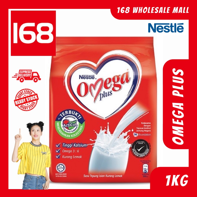 Nestlé Omega Plus Milk Powder 1kg | Shopee Malaysia