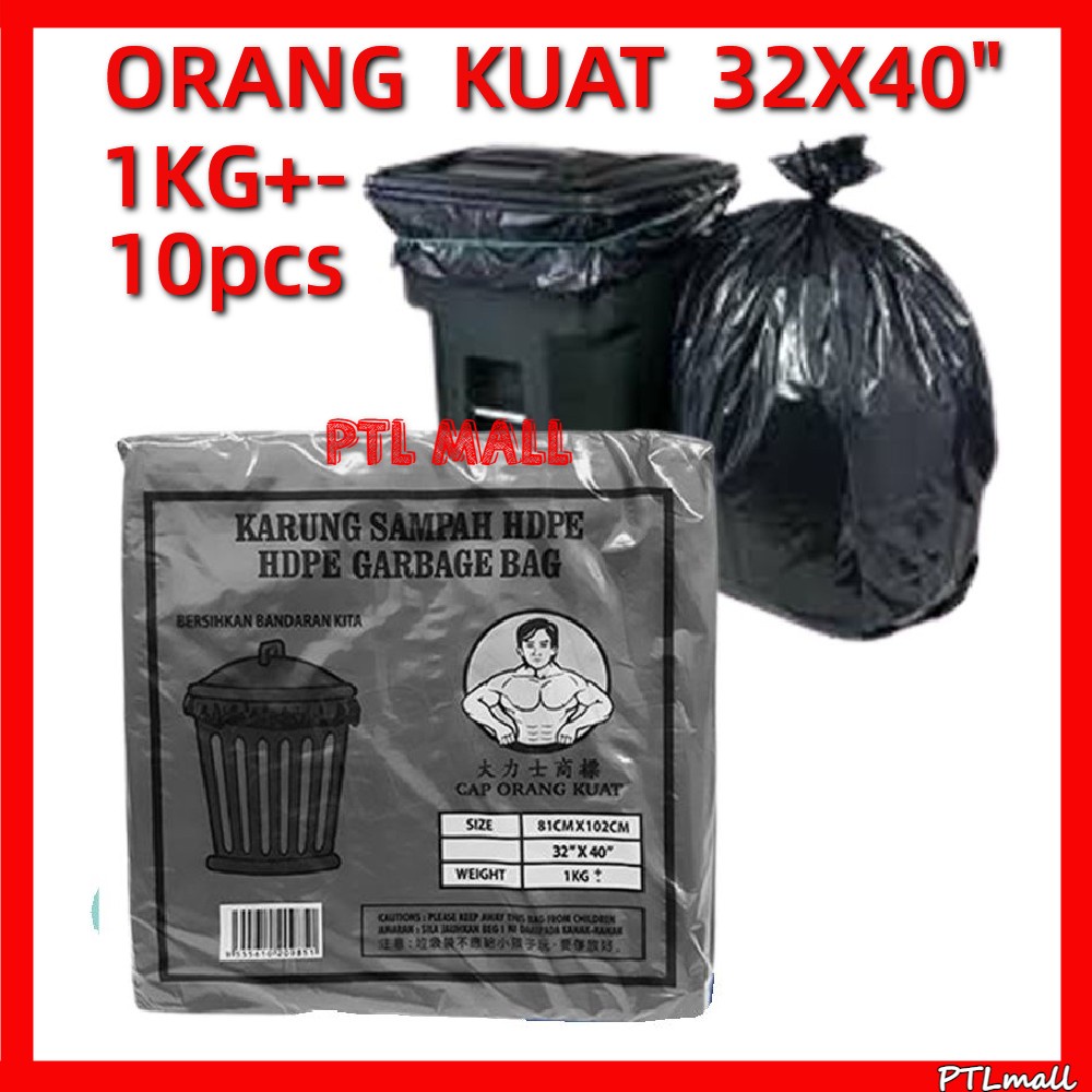 ZERA NANAS EXTRA THICK GARBAGE BAGS 特厚 特大 垃圾袋 BAG SAMPAH 32X40" ORANG KUAT | Shopee Malaysia