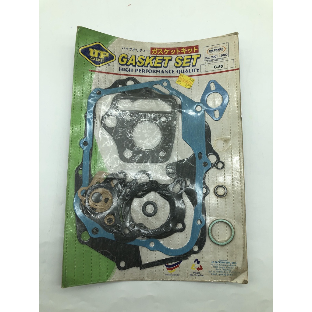 HONDA C50 C 50 OVERHAUL GASKET SET ENGINE GASKET COMPLETE SET GASKET ...