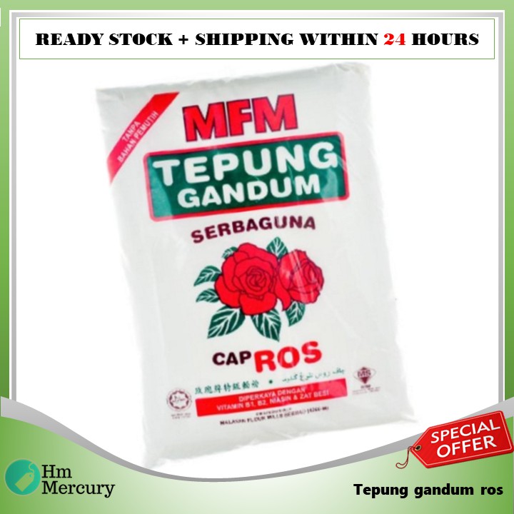 Tepung Gandum Cap Ros (850g) | Shopee Malaysia