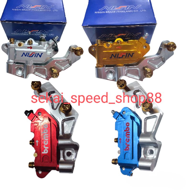 Brembo 4 piston CNC Monoblock Caliper Package+Caliper Bracket+probolt ...