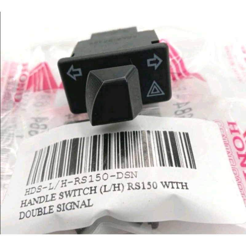 HONDA RS150 DOUBLE SIGNAL SWITCH SUIZ BUILT IN PLUG AND PLAY | Shopee ...