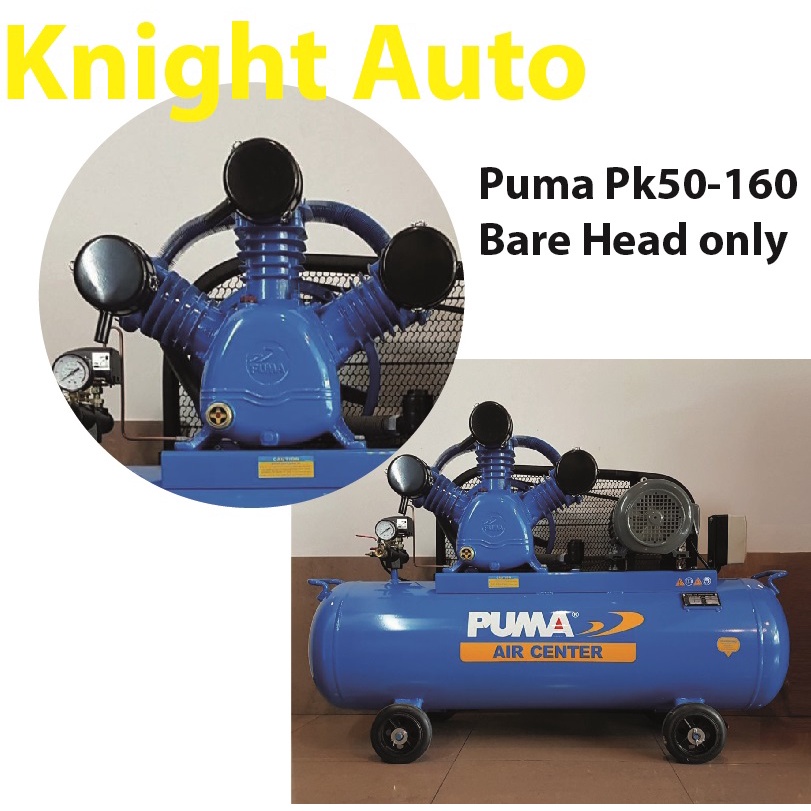 Taiwan Puma PK50-160 5HP 160L 10bar Belt-Drive Air Compressor (BARE ...