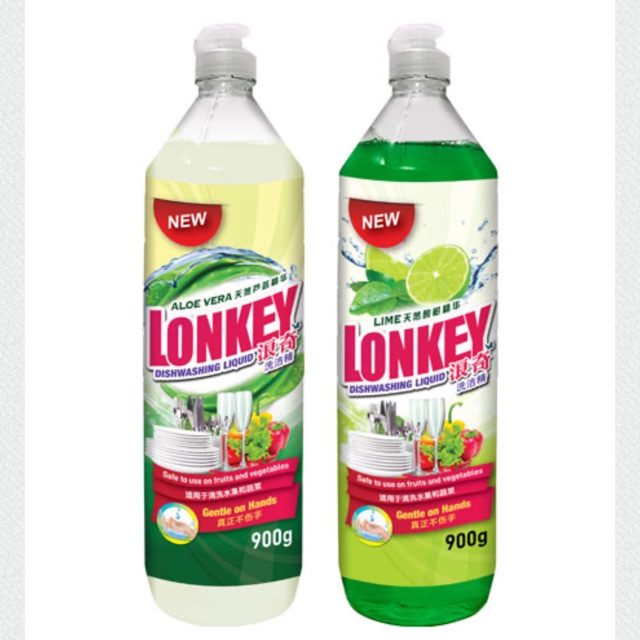 Lonkey Dishwashing Liquid Lonkey Pencuci Mangkuk Sabun Mangkuk Cecair ...