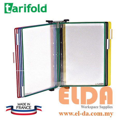 Tarifold Wall Unit (A4 size) **ELDA - Workspace Supplies** | Shopee ...