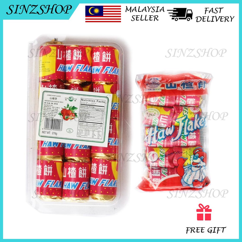 HAW FLAKES BIG PACK 12PCS SMALL PACK 10 PCS ASAM DUIT GULA-GULA RAYA ...
