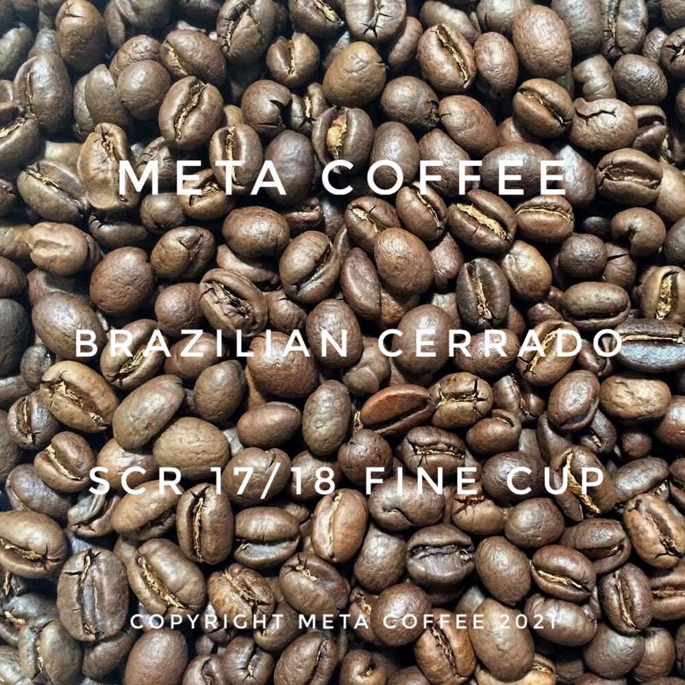 META Coffee Brazil Cerrado 17/18 NY2 Medium Roasted Coffee Beans 250g ...