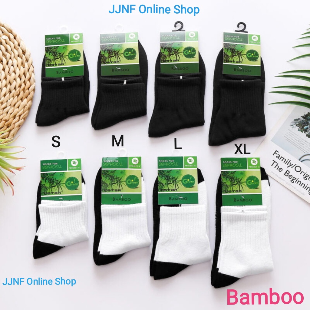 BLACK Bamboo Fibre School Socks Stokin Hitam Stoking Sekolah Putih ...