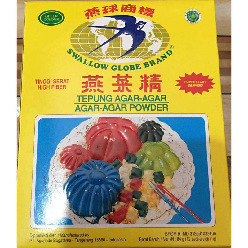 SWALLOW GLOB pudding agar agar Powder (isi 12 Sachet) | Shopee Malaysia