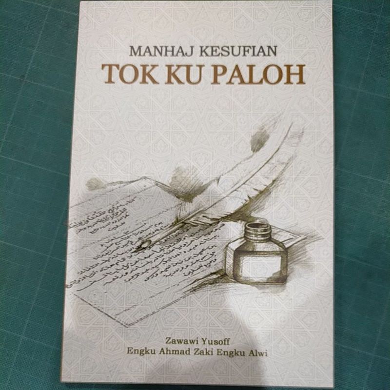 ZBH. Manhaj Kesufian Tok Ku Paloh. Zawawi Yusoff. Engku Ahmad Zaki ...