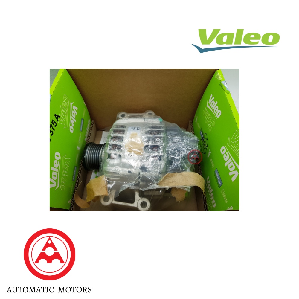 Mercedes Benz Valeo Alternator 14V/150A M271-CGI W204 W212 W207 ...