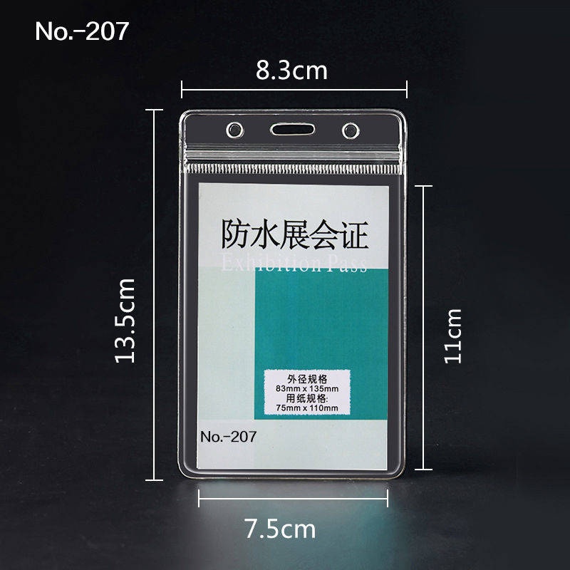 landyard card holder layard card holder Soft waterproof work permit ...