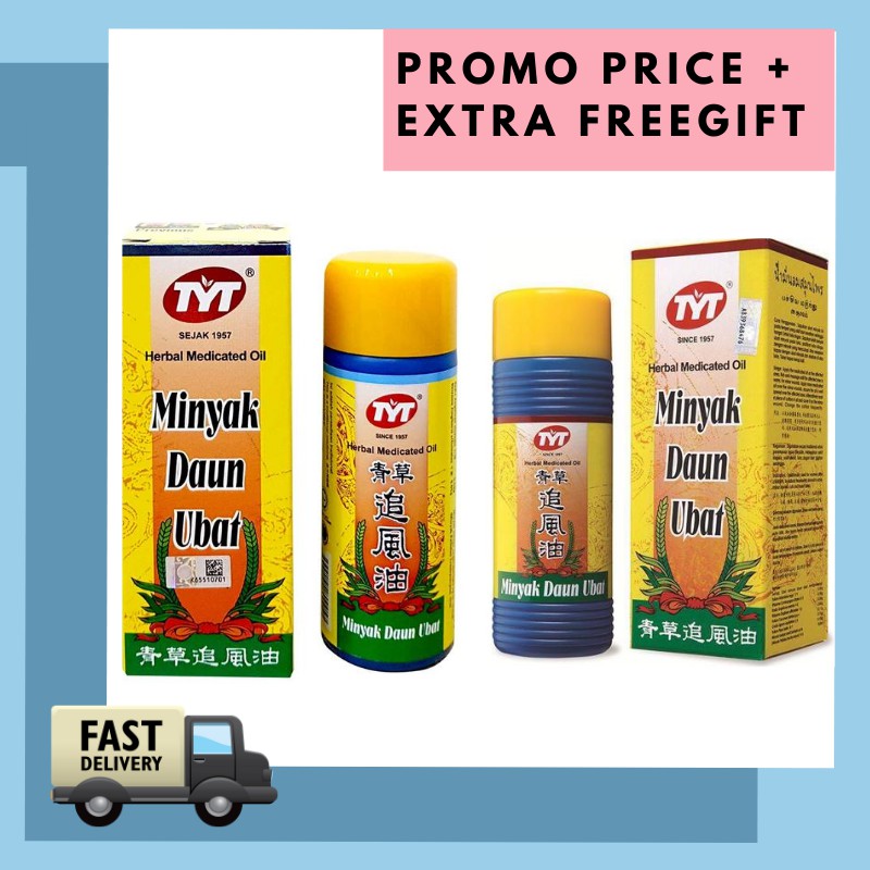 [PROMO ] READY STOCK - MINYAK DAUN UBAT TYT + EXTRA FREE GIFT | Shopee ...