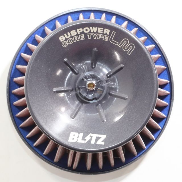 Blitz airflow filter | Shopee Malaysia