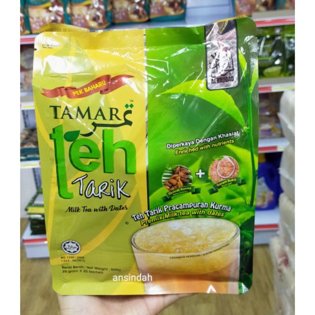 Tamar Teh Tarik Al Haddad (25g x 20 sachets) | Shopee Malaysia