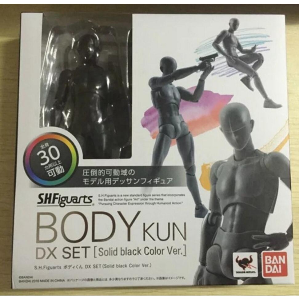 S.H.Figuarts SHF Bandai black Body Kun DX SET Anime Figure New pvc A87S ...