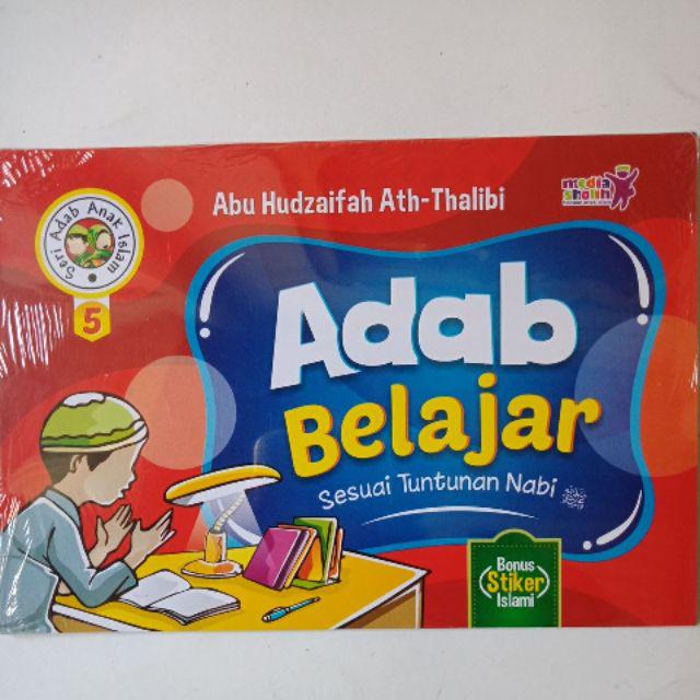 Islamic Children's Story Book Series Adab Sleeping / Speaking / Eating ...