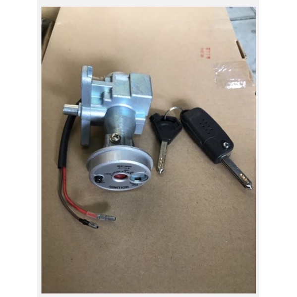 Jupiter z 110 key new tribest jupiter Z110 front ignition key jupiter z ...