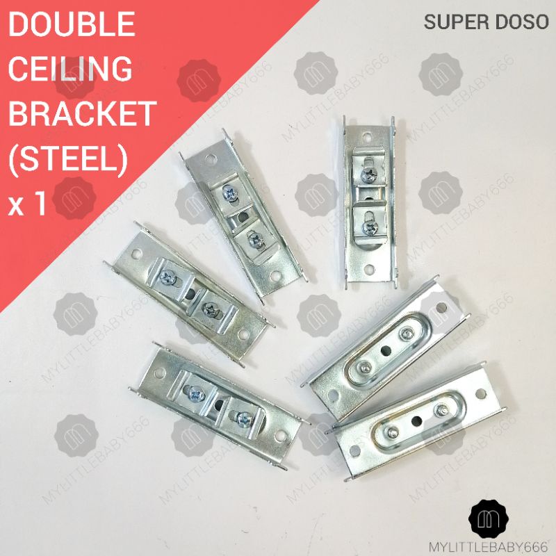 BESI RAIL LANGSIR AKSESORI / CURTAIN TRACK ACCESSORIES - SUPER DOSO ...