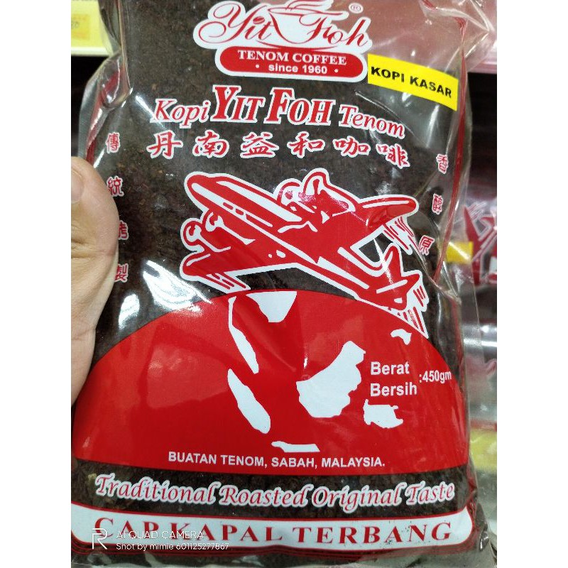KOPI TENOM SERBUK SABAH HALAL CAP KAPAL TERBANG Dan ASLI Kualiti no.1 ...