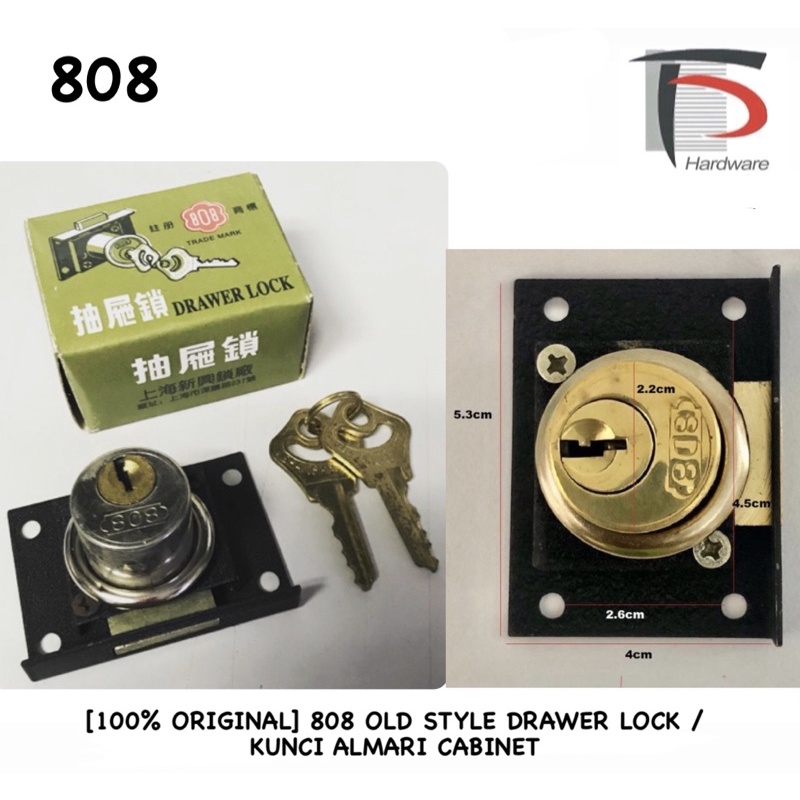 [100% ORIGINAL] 808 OLD STYLE DRAWER LOCK / KUNCI ALMARI CABINET ...