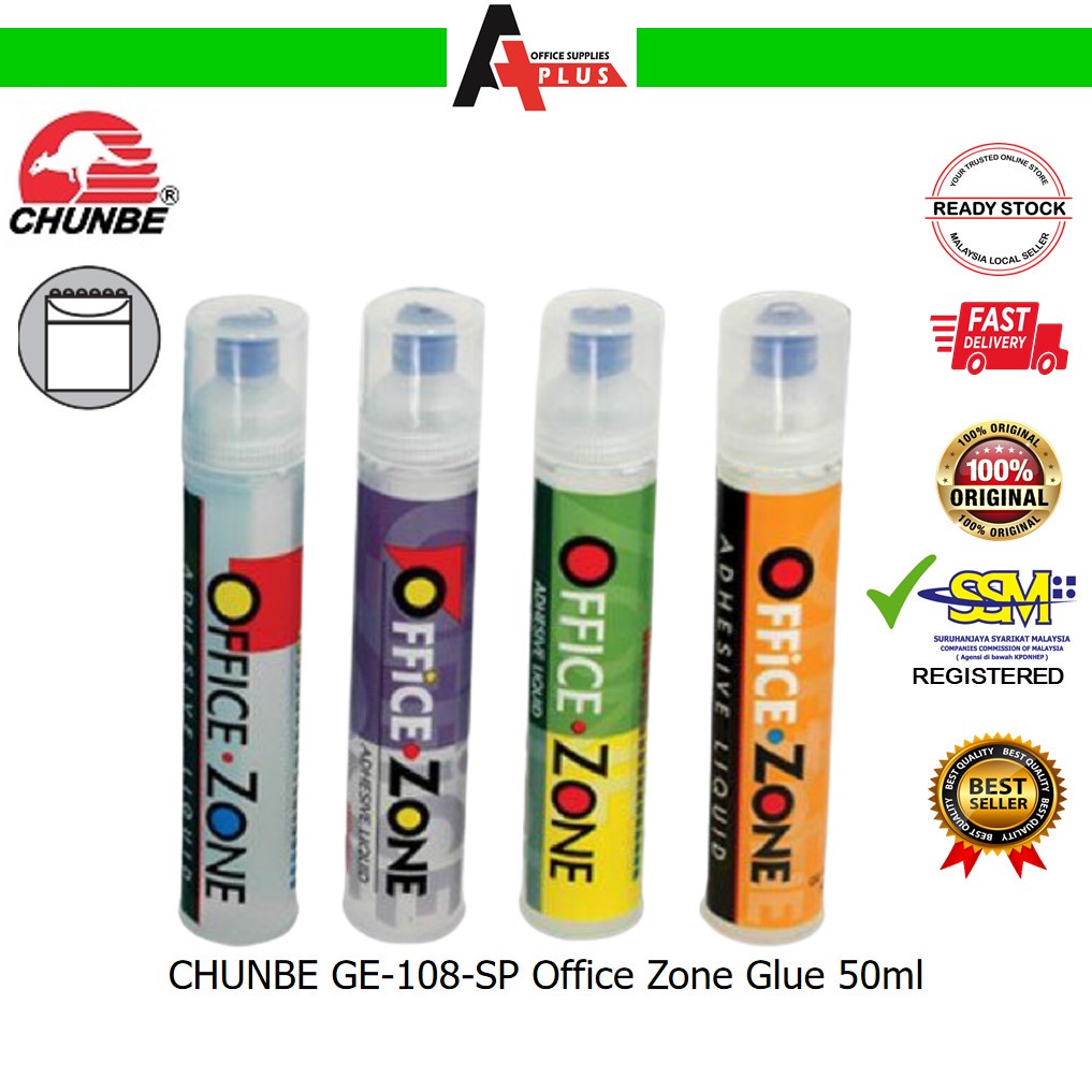 CHUNBE Water Glue Office Zone GE108-SR 50ml / Gam Cecair | Shopee Malaysia