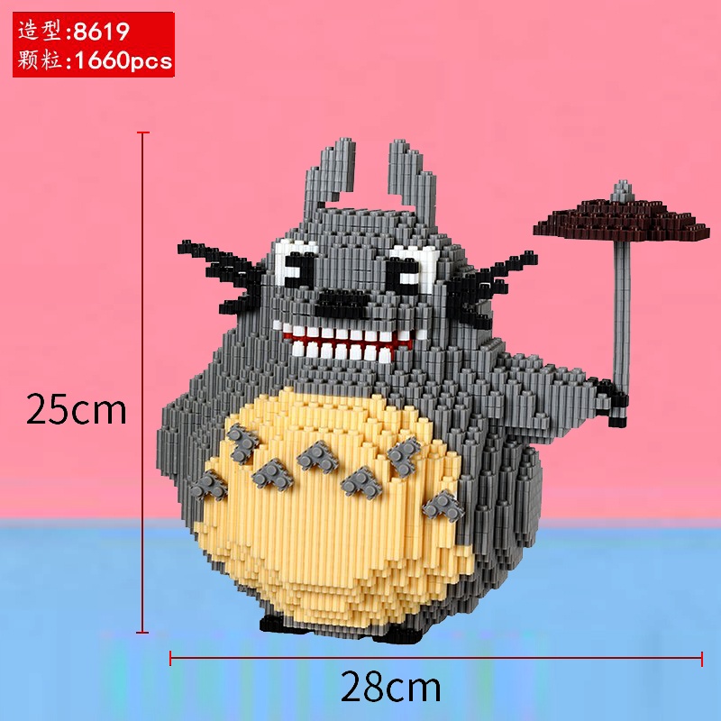 Totoro Magic Blocks Adults Kids DIY Educational Toys Small Particles ...