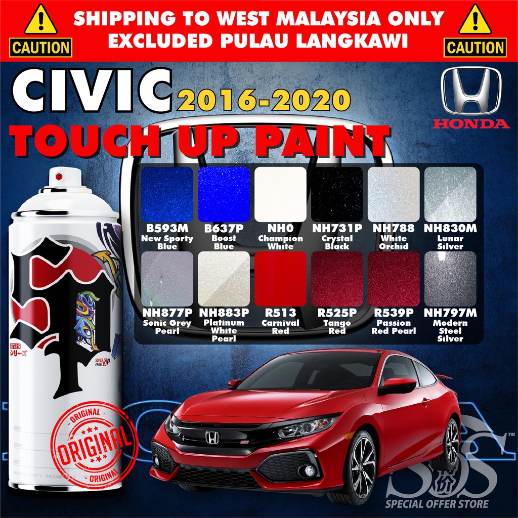 HONDA CIVIC 2016-2020 】💯 Original Touch Up Paint Aerosol Spray Car ...