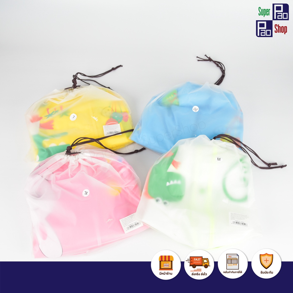 Rainwear Thick Raincoat Piece Type Mixed unisex Waterproof Rain Cape ...