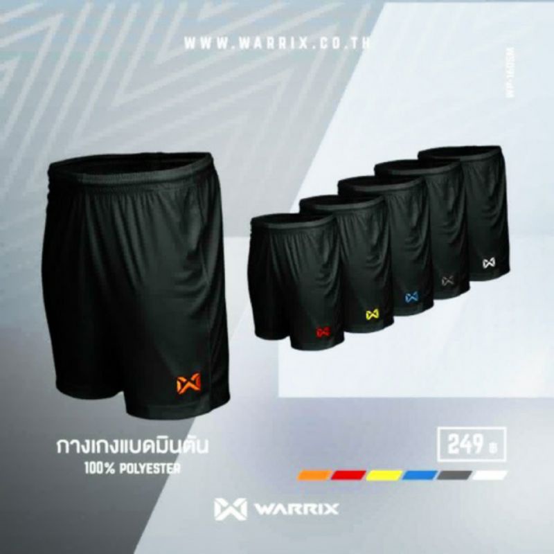 Seluar Pendek. Daily Used. Sport.Football. Fit Cutting. Flexible ...