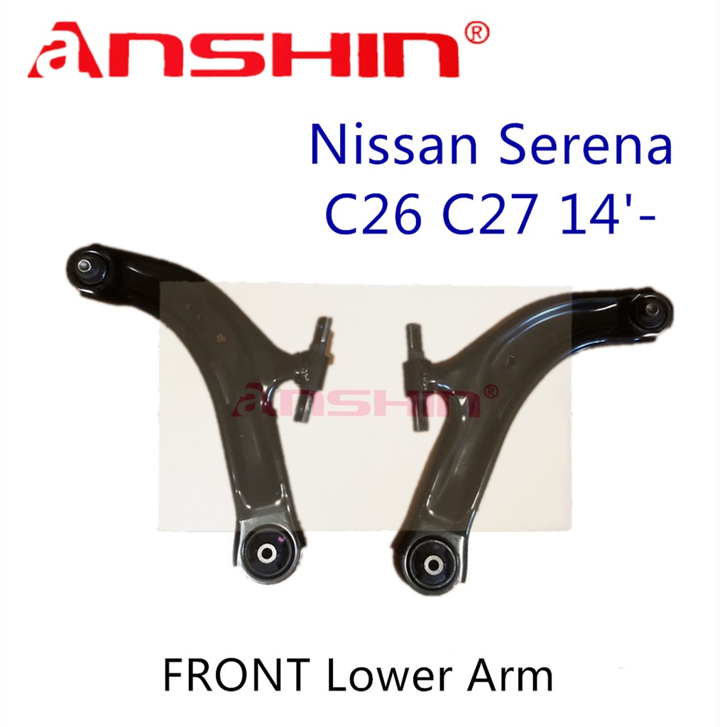 Nissan Serena C26 FRONT Lower Arm ANSHIN (Japan Quality) [RIGHT/LEFT ...