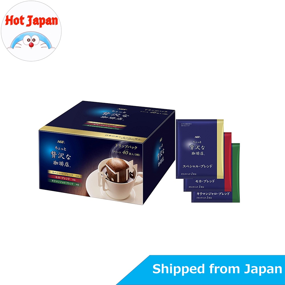 AGF A little luxurious coffee shop Regular coffee Drip pack Assorted 40 ...