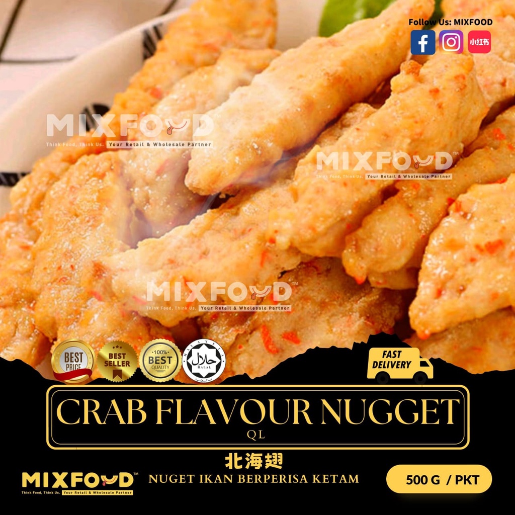 【MIXFOOD】QL CRAB FLAVOUR NUGGET 500g [ 北海翅 ] | Shopee Malaysia
