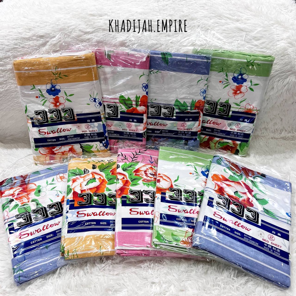 Selimut Opah Kain Tebal Selimut Lagend Kain Tebal Selimut Legend ...