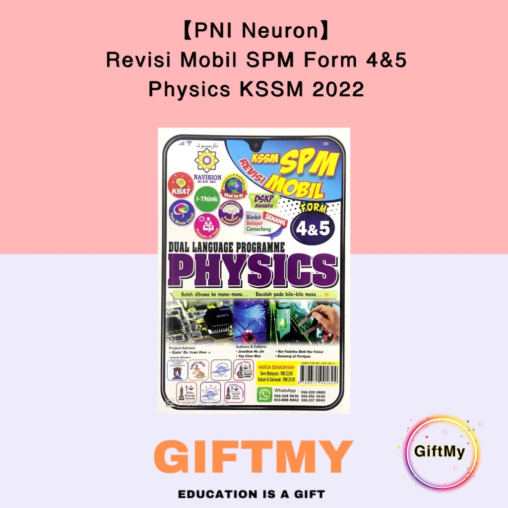 【PNI Neuron】Revisi Mobil Physics Form 4&5 KSSM SPM 2022 - Rujukan ...