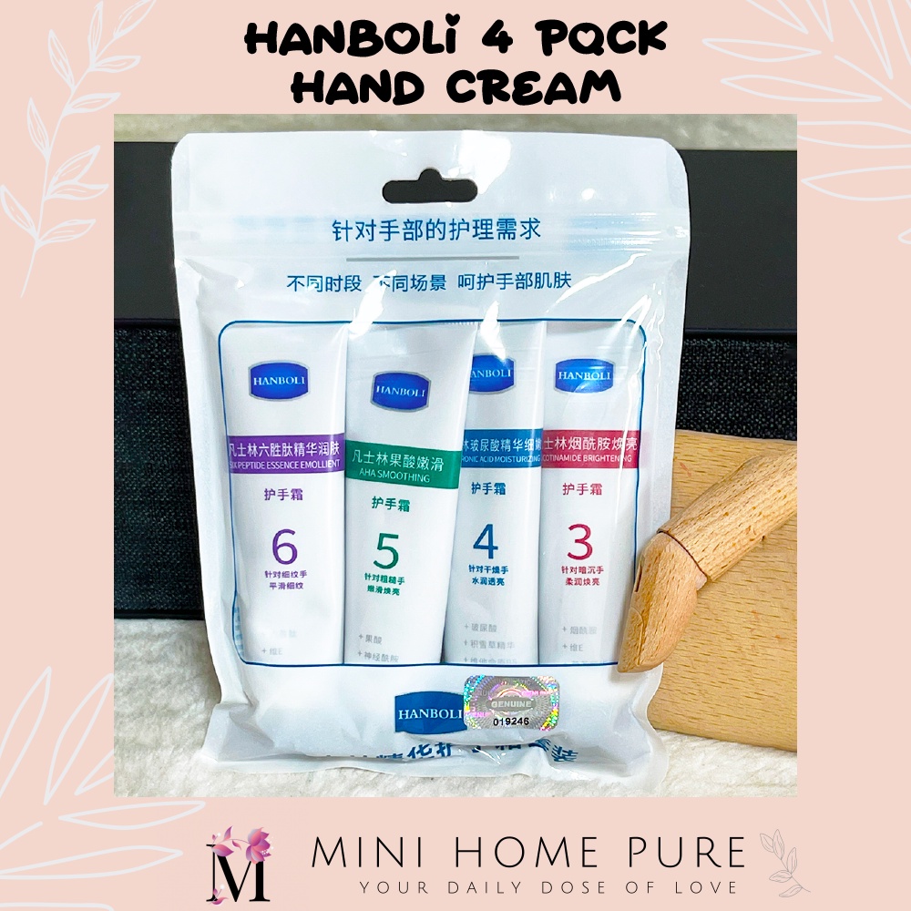 💕 100% ORIGINAL 💕 Hanboli 4 Pack Skin Lotion Hand Cream Dry Rough Skin ...