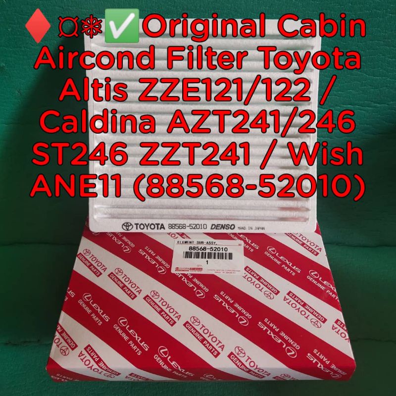 ♦¤ Original Cabin Aircond Filter Toyota Altis ZZE121/122 / Caldina AZT241/246 ST246 ZZT241 ...