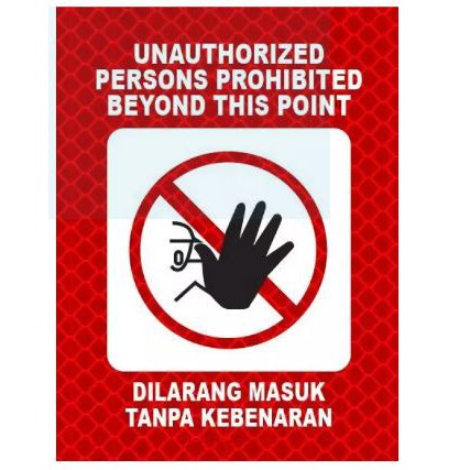 ANAUTHORIZED PERSONS PROHIBITED BEYOND THIS POINT SIGN_40CM X 30CM X 1 ...