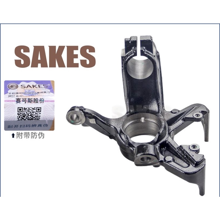 Volkswagen Polo Vento Wheel Bearing Housing 6RF407255C | Shopee Malaysia