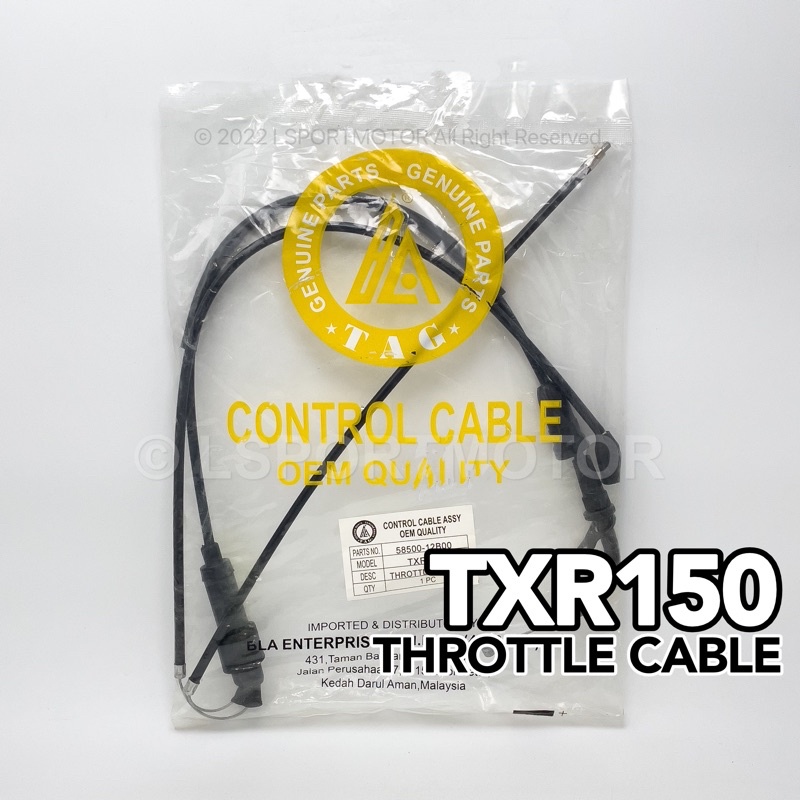 SUZUKI PANTHER TXR150 THROTTLE CABLE 58500-12B00 TXR 150 | Shopee Malaysia