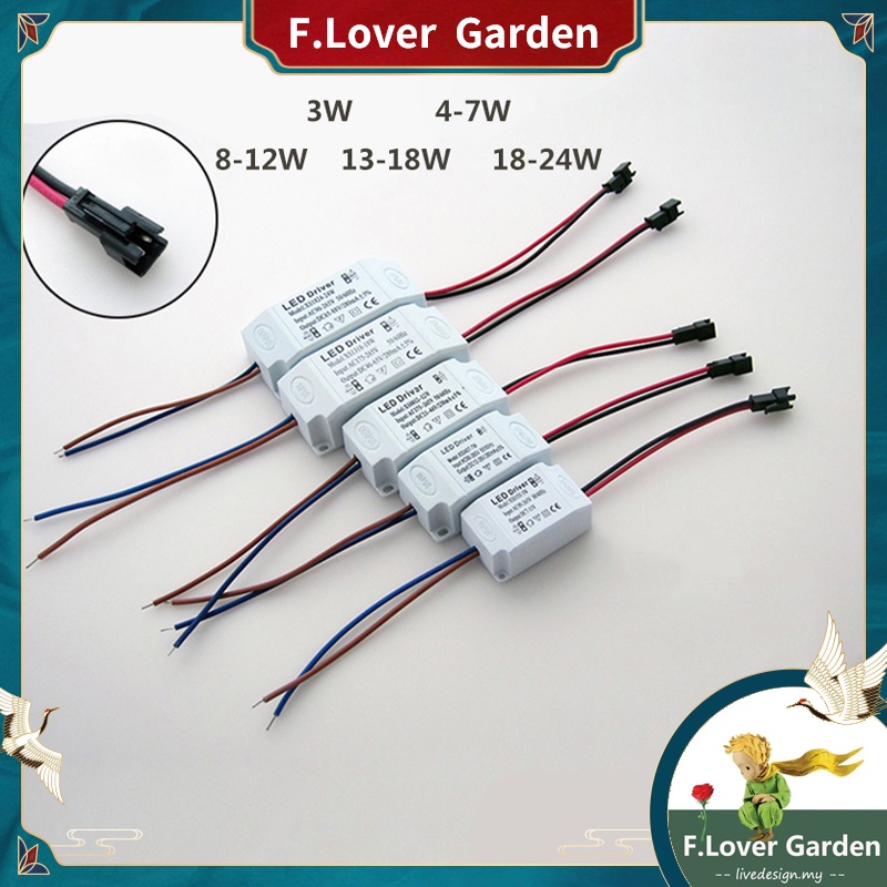 ⭐ Hot selling ⭐ LED Transformer Driver AC90~265V 3W~24W LED Driver ...