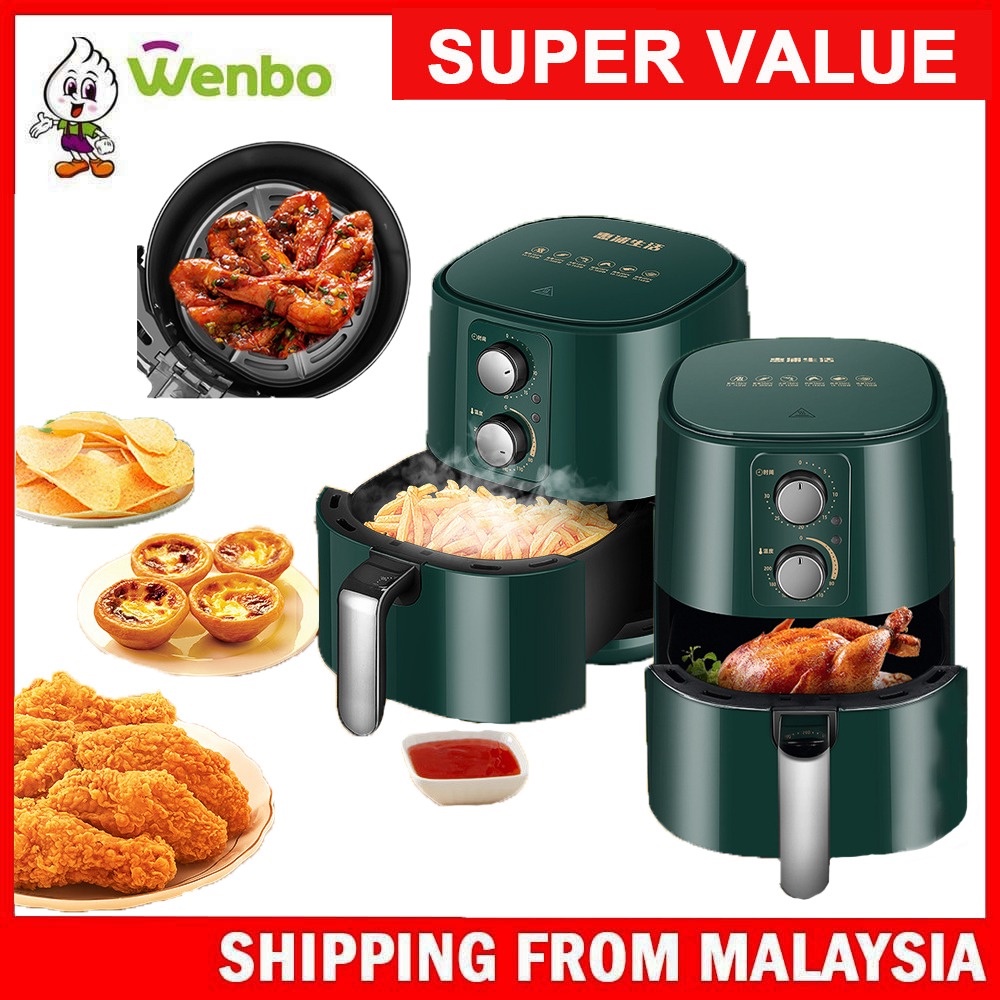 Wenbo Camel 5.5L Air Fryer Large Capacity Electrical Air Fryer ( 1350W ) Home Kitchen Appliances ...